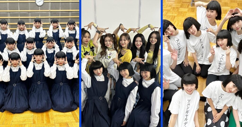 Japanese Dance Team Avantgardey Wows Audiences With Unique And ...