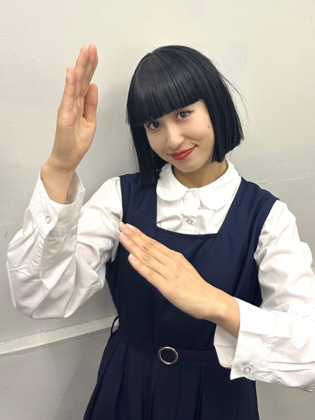 Complete Details Of Japanese Avantgardey Dance Group: Members ...